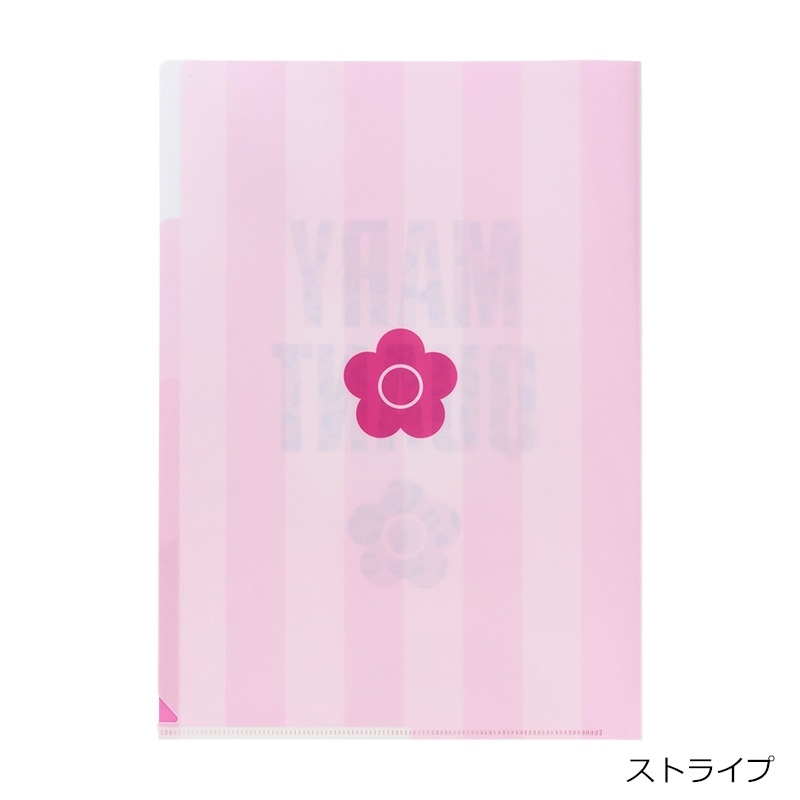 MARY QUANT マリークワント A4クリアファイル3P(グラデーション): 通常| プラザオンラインストア