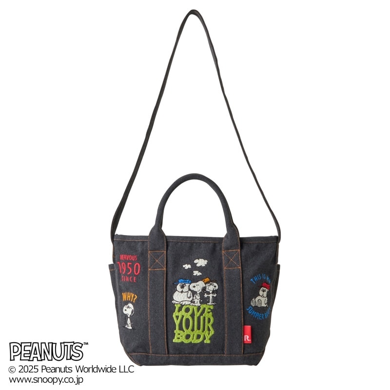 スヌーピー PEANUTS ROOTOTE ルートート 75周年刺しゅうバッグ(グレー): 通常| プラザオンラインストア