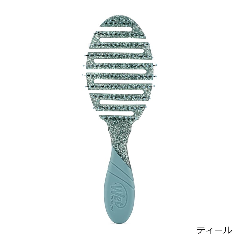 Wet dry brush store